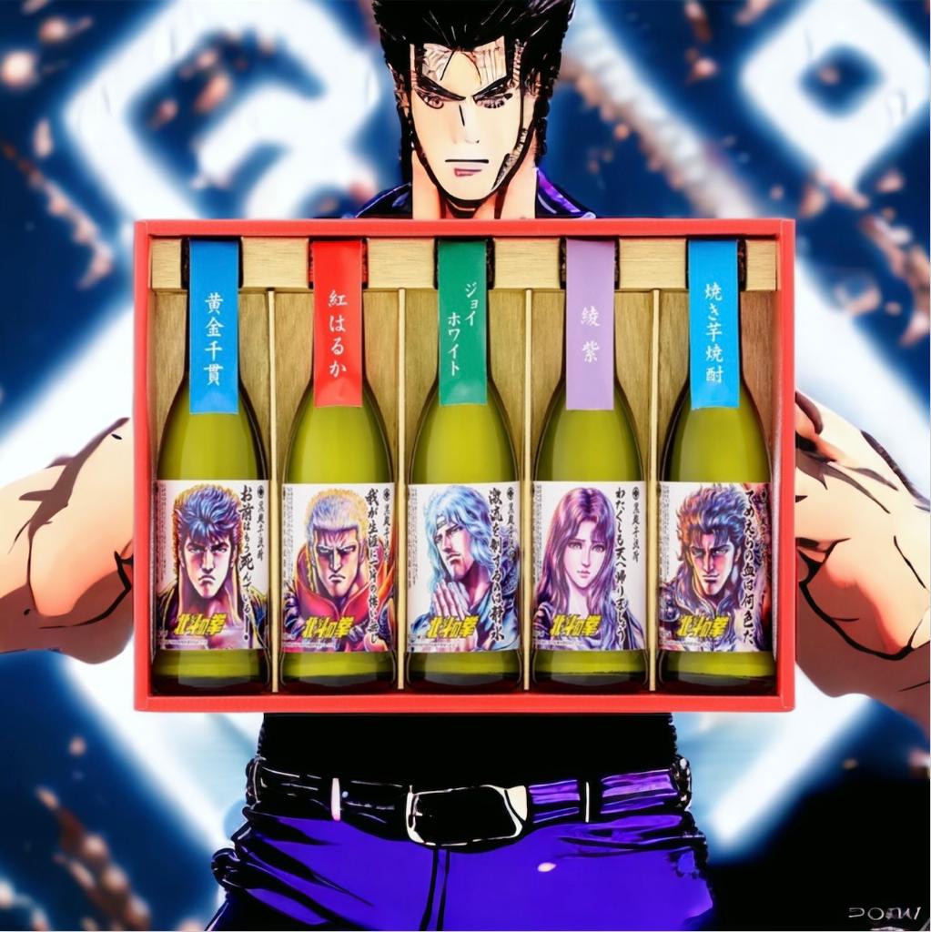 Honkutonoken Mini Set (Imo Shochu) (270ml x 5) – Sake Fuku